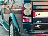 French Expat owned Land Rover LR4 2014 for Sale in excellent condition ...