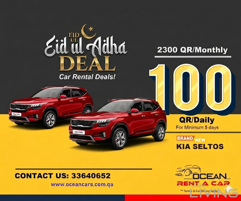Kia Seltos 2025 Model QR 100 Daily CALL US : 33640652 | Qatar Living