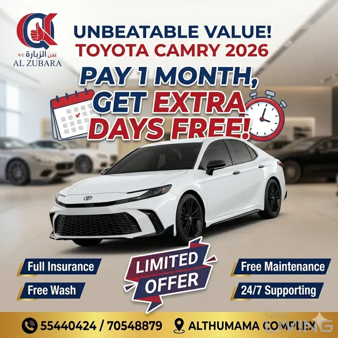 2026 T.CAMRY NOW AVAILABLE FOR DAILY, WEEKLY, MONTHLY RENT | Qatar Living
