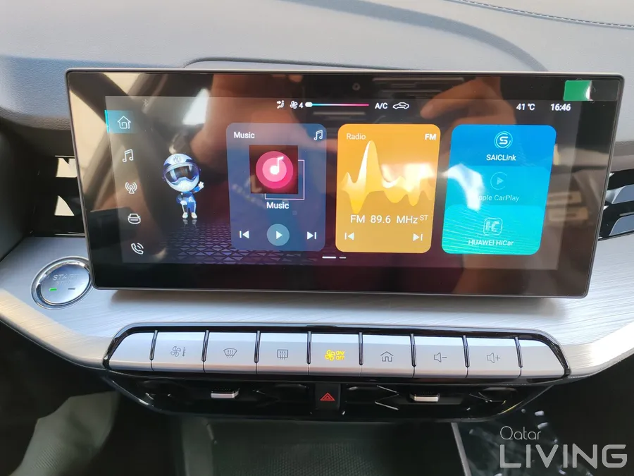 BRAND NEW MG GT 2024 MODEL FULL OPTION | Qatar Living