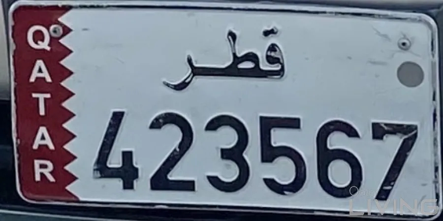 Car no 423567 | 1500 QAR | Qatar Living