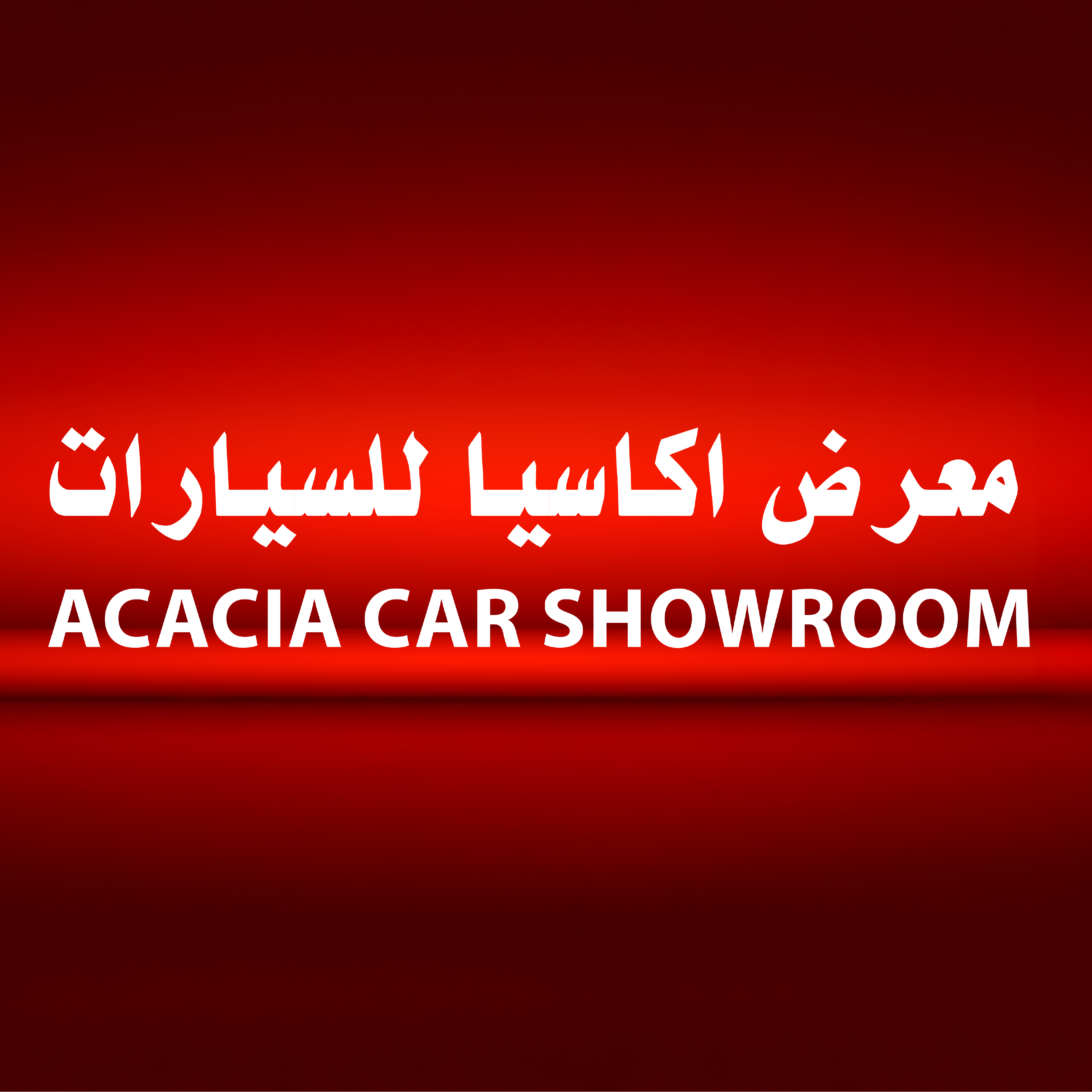 BMW 7-series 730Li 2018 | 69000 QAR | Qatar Living