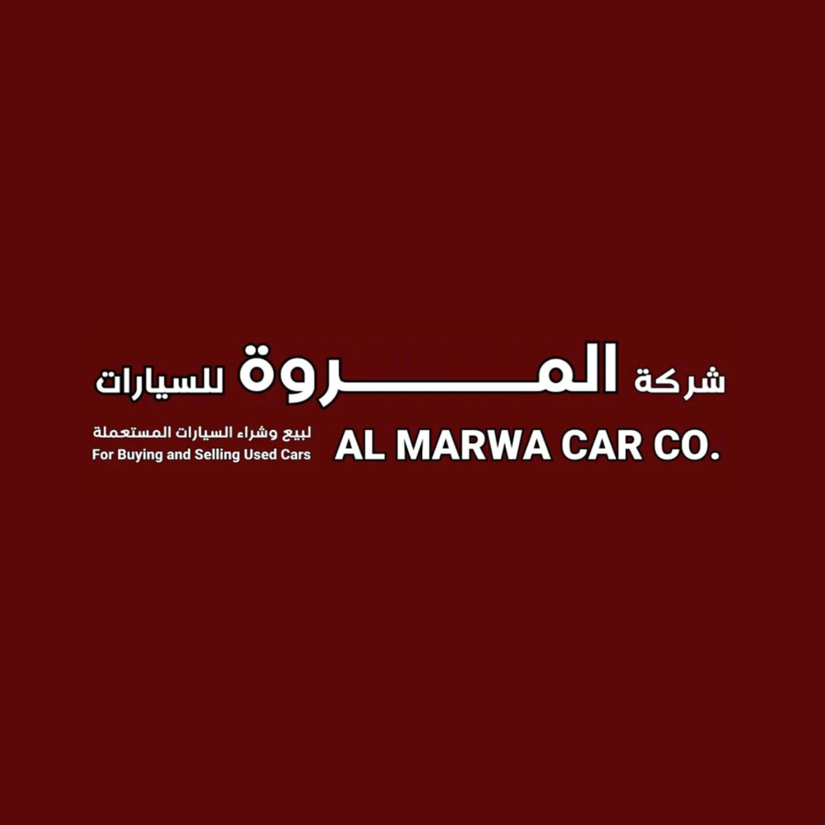 Nissan Patrol Platinum 2014 | 49000 QAR | Qatar Living